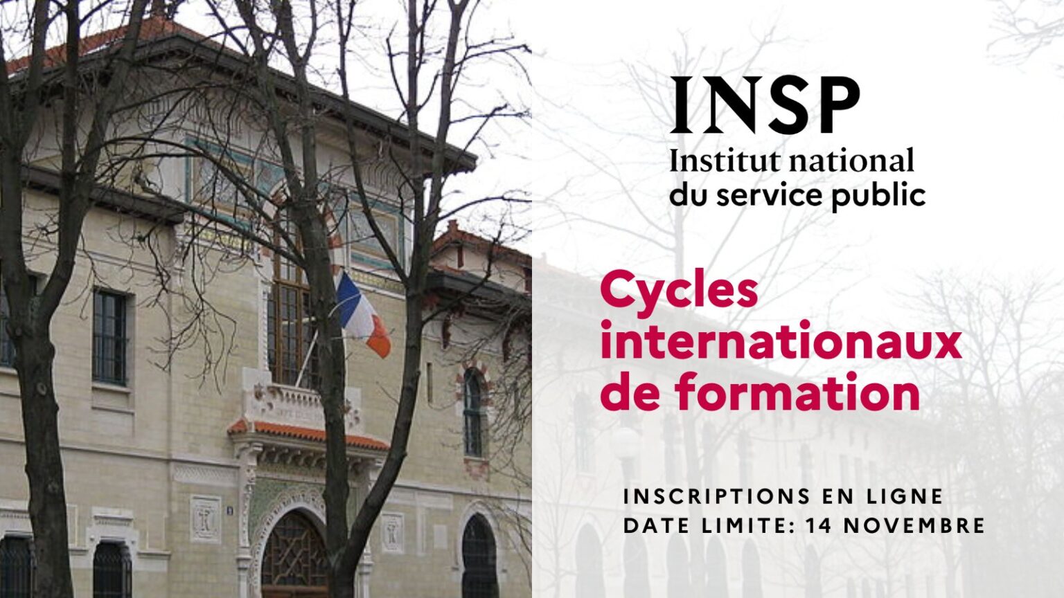 Υποβολή υποψηφιοτήτων: Διεθνείς Κύκλοι Σπουδών INSP 2023-2024