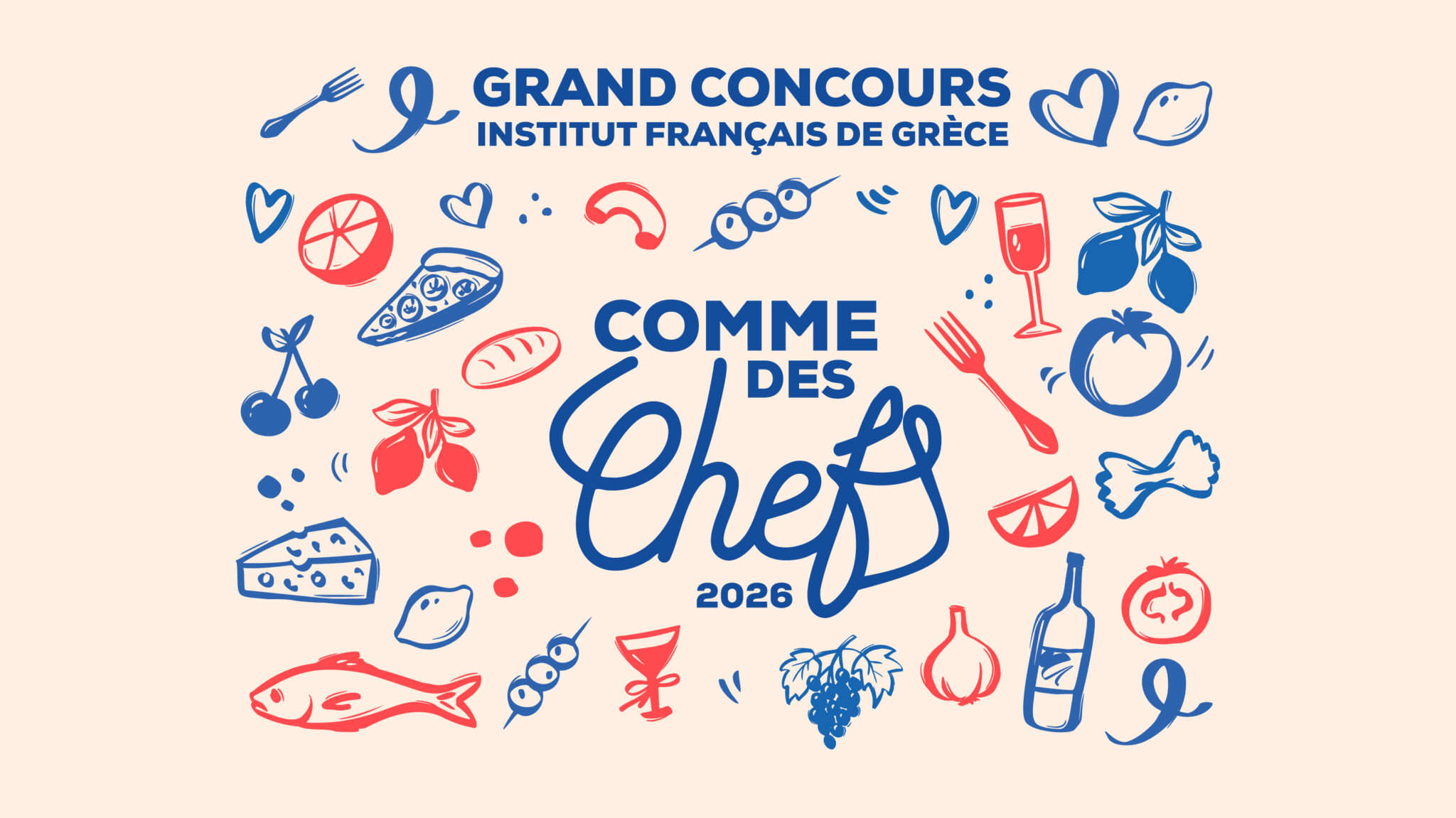 Διαγωνισμός «Comme des chefs 2026» - για μια δημιουργική και βιώσιμη ...